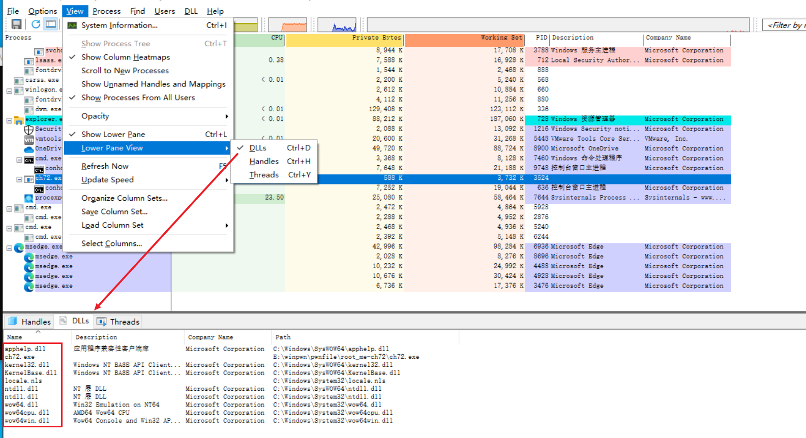 Windows pwn 入门 - Henry Martin